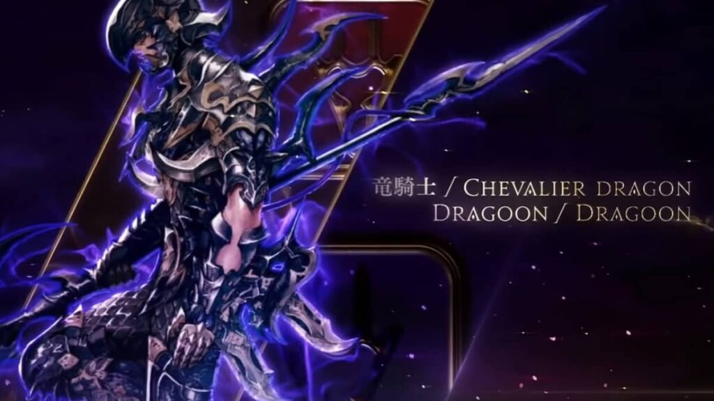 Guía de Rotación Dragoon FF14 2022 [Final fantasy XIV]
